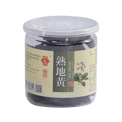 150g熟地黄李良济中药材