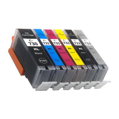 老细TS8870打印机黑彩墨水盒墨盒