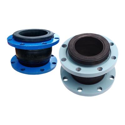 KXT型可曲挠橡胶软接头软连接DN50 80 100