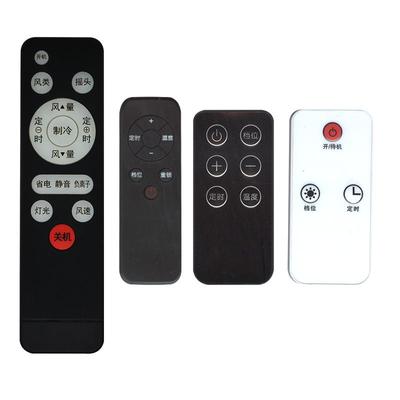 先锋荣事达踢脚线通用原装遥控器