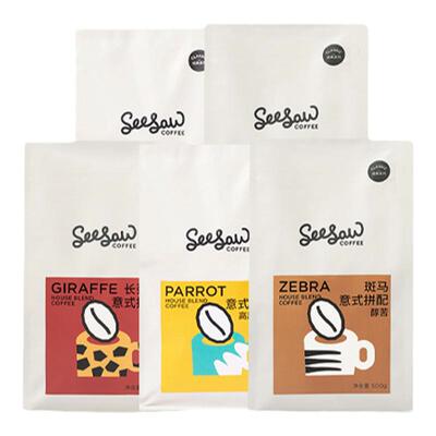 seesaw长颈鹿咖啡深烘阿拉比卡咖啡豆意式咖啡豆深烘商用咖啡店