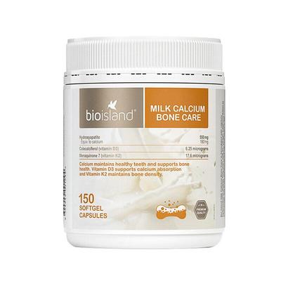 bioisland液体牛乳钙胶囊150粒
