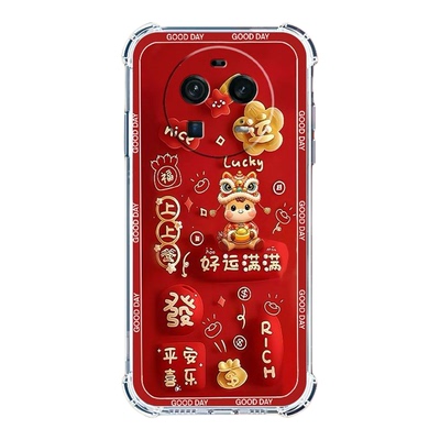 如伊适用OPPOFindX6手机壳全包边