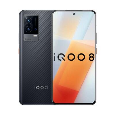 vivo膜防窥全屏覆盖游戏电竞手机