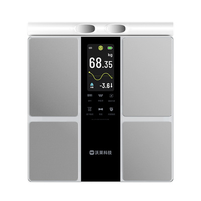 沃莱八电极体脂秤家用精准