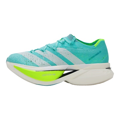 阿迪达斯男鞋2025新款Adizero Prime X3马拉松缓震跑步鞋 JR2598