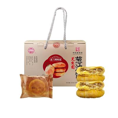 老字号葱油饼天生园传统糕点