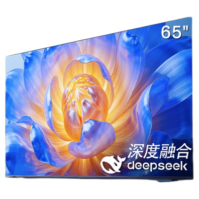 300HZ高刷竞技游戏模式U+超画质