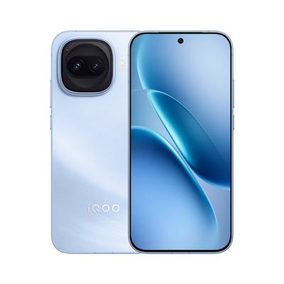 [全屏防摔]适用iQOOZ11钢化膜