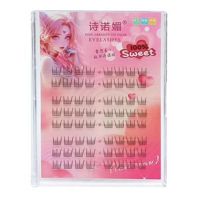 根根分明韩系女团假睫毛