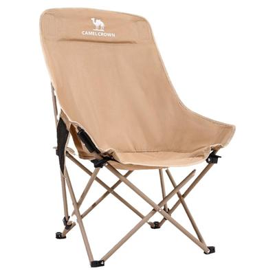 折叠椅户外骆驼便携凳子钓鱼凳