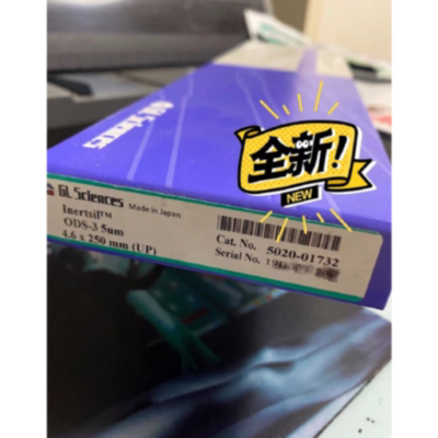 议价岛津色谱柱INERTSIL ODS-3 5UM 4.6X250MM 货号：5020-01732