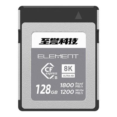 至誉科技CFB内存卡8K高速存储