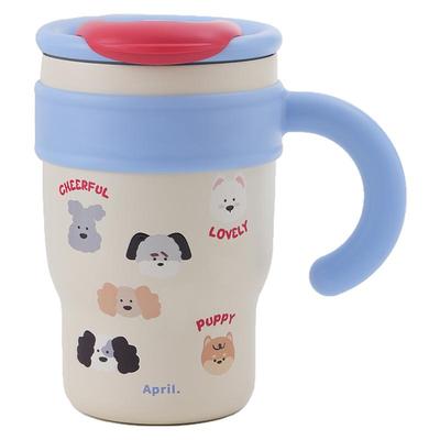 April不锈钢高颜值大容量保温杯