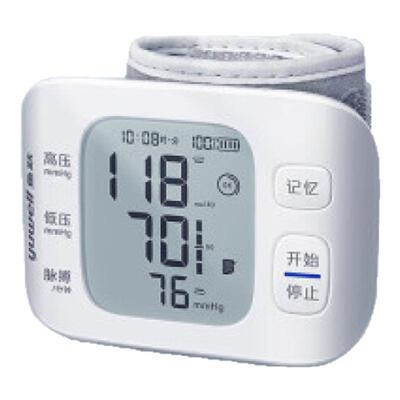 鱼跃腕式电子血压计充电语音智能血压仪家用医用高精准仪器8800AR
