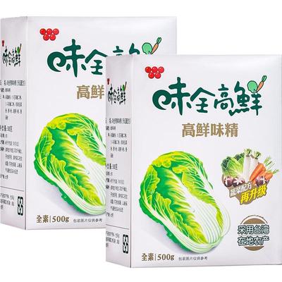 中国台湾味全高鲜味精蔬菜鸡精