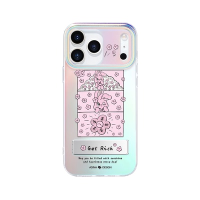 有钱花小兔适用苹果17Promax手机壳隐藏式一体支架iPhone16Pro保护套Co3全包13pm可爱14防摔ip15新款高级感女