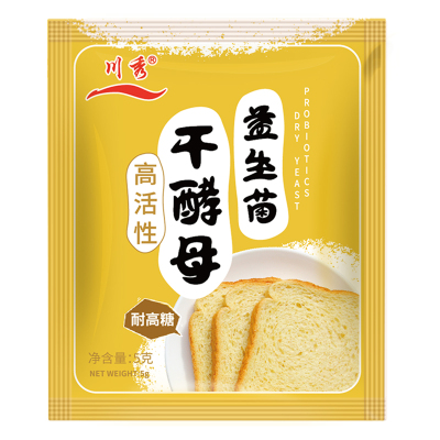 川秀高活性发酵粉9.9元30袋