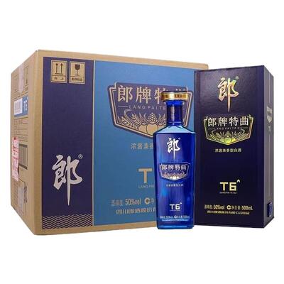 郎酒郎牌特曲T6浓酱兼香型白酒42度/50度500ml*6瓶（新老款随机）