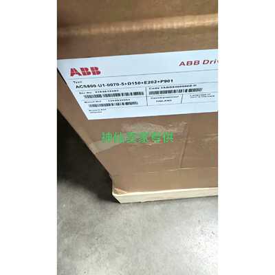 询价-ACS800U100705D150E202P90可维修