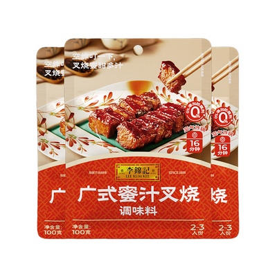 李锦记蜜汁叉烧调味料