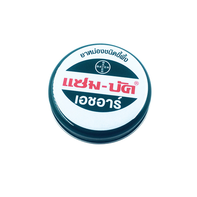 泰国乌青膏青草膏Zam-Buk消肿