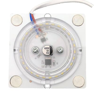 免驱动灯板led220v改造吸顶灯