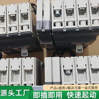 非标价ABB漏电断路器TMEXXT1N1604P50A数修理