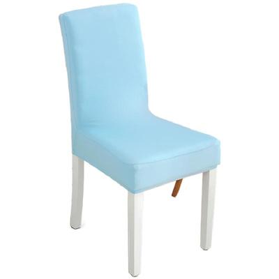 凳子电脑办公学习弹力酒店椅套