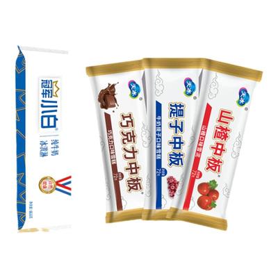 天冰纯牛奶冰淇淋巧克力提子雪糕