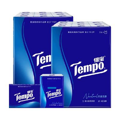 得宝4层手帕纸7张×72包×1组