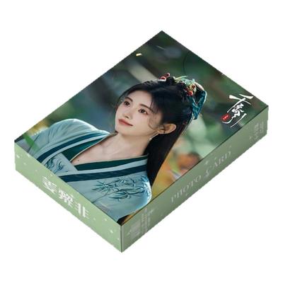 姜黎非鞠婧祎周边16件套镭射票吧唧钥匙扣立牌小卡拍立得千香引