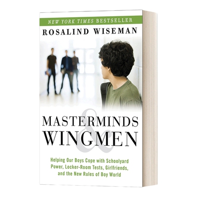 英文原版 Masterminds and Wingmen 策划和僚机 帮助我们的男孩应对校园霸权等 英文版 进口英语原版书籍