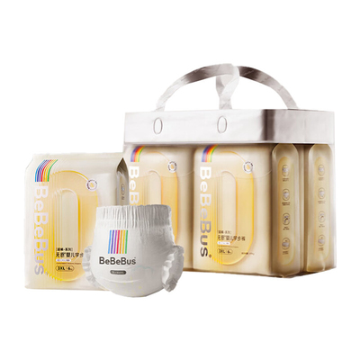 BeBeBus超裤透气纸尿裤拉拉裤