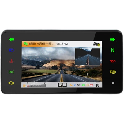 思骑智能仪表录像车机防水防碰瓷
