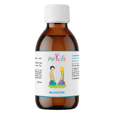 PhytoKids儿童植物舒缓营养糖浆