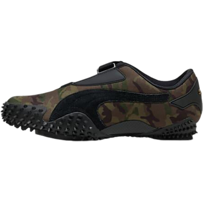 Puma/彪马正品Mostro Camo男士缓震运动经典跑步钉鞋401540-03