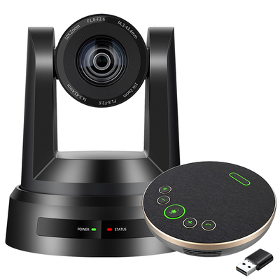 生华视通无线视频会议摄像头