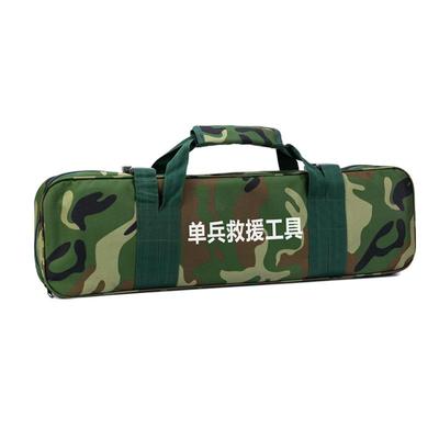 虹安祥救援应急工具套装工厂直营