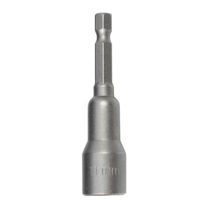 【强磁】内六角套筒全套5~19mm