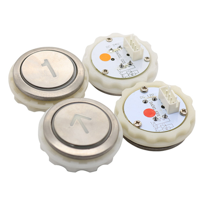 电梯按钮MTD511菱云外呼按键