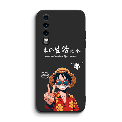 luckrider适用于华为p30全包防摔p30手机壳ele-al00简约p30文字创意ele-tl00保护套。6.1寸软硅胶huawei小众i