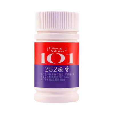 101陆克香果味竞技黑坑促食剂