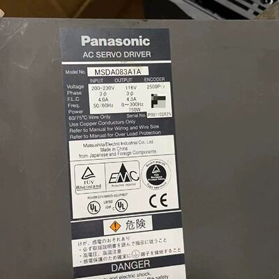 议价驱动MSDA083A1A两台，MDDHT3530E一适用