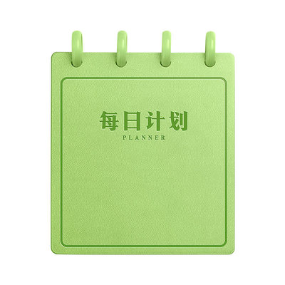 每日学习计划本日程线圈本日计划笔记本todolist工作计划表记事本儿童小学生随身自律打卡本备忘录定制口袋本