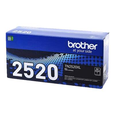 兄弟TN-2520 2520XL原装墨粉盒DR2520硒鼓鼓架适用于兄弟2508dw 2548dw 2628 2648 2518激光打印机硒鼓粉盒
