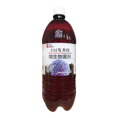 发粪宝腐熟剂发酵剂性价比高