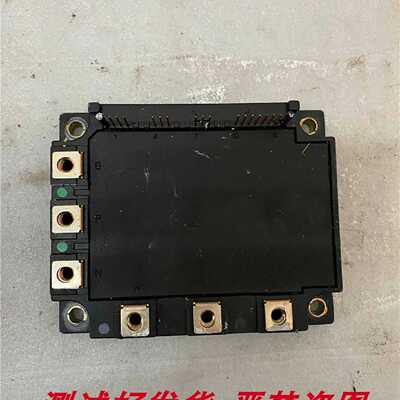 议价6MBP50NA060 7MBP50NA060 6MBP150NA060 6MBP75NA060功率模块