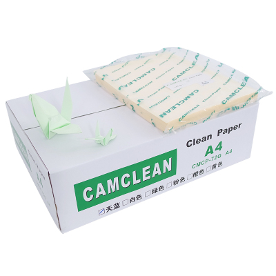 无尘打印纸洁净室专用彩色可选