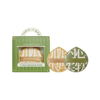 尔木萄释粉强超软纯粉扑5个